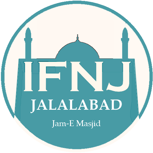 Islamic Foundation of New Jersey - Official Homepage